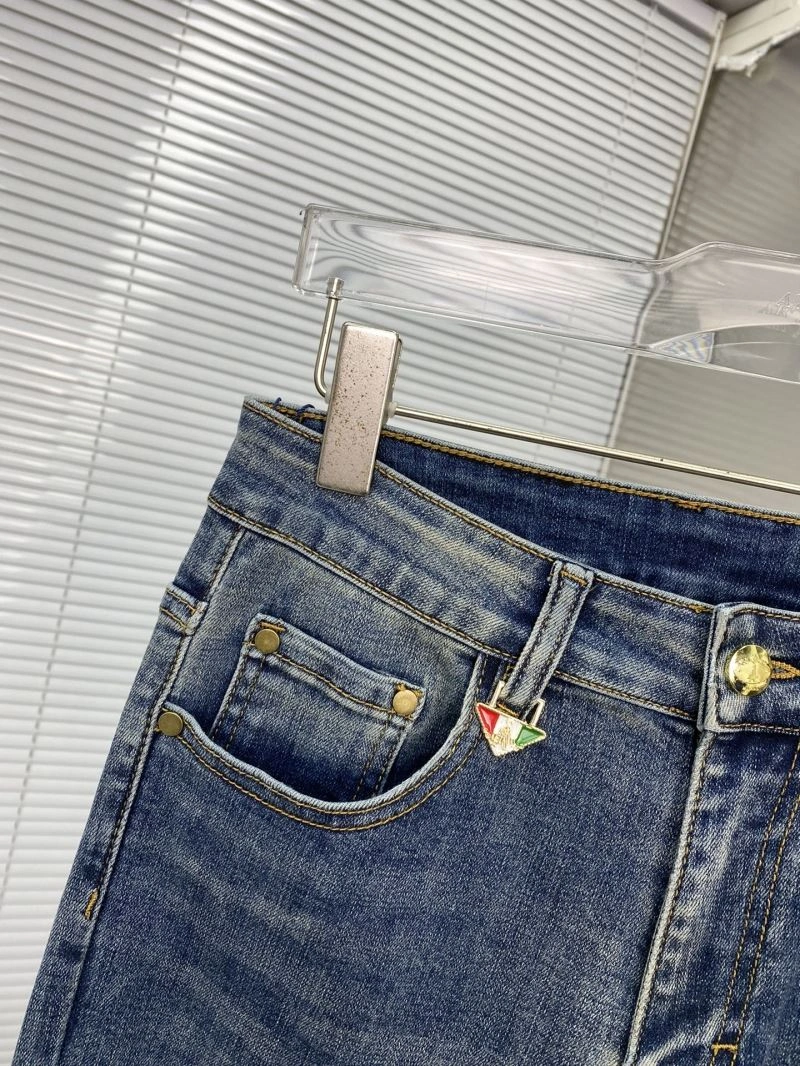 Mirror quality Prada Jeans