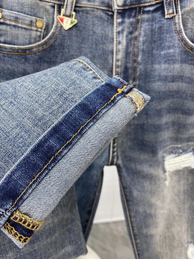 Mirror quality Prada Jeans