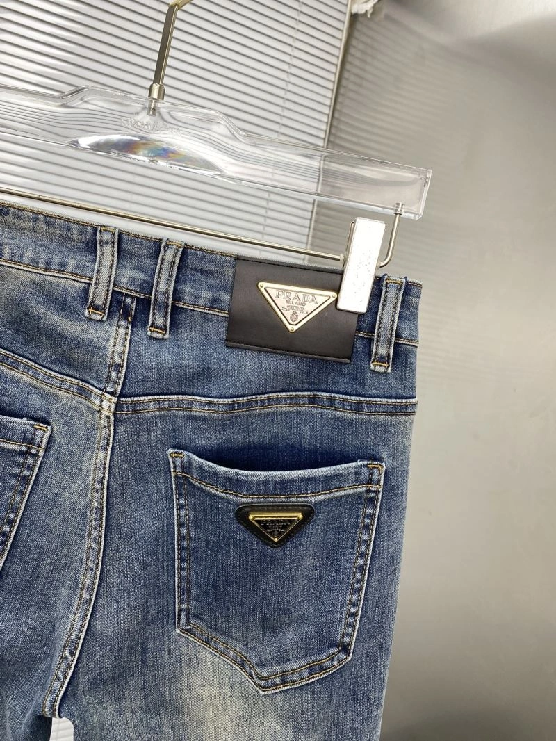 Mirror quality Prada Jeans