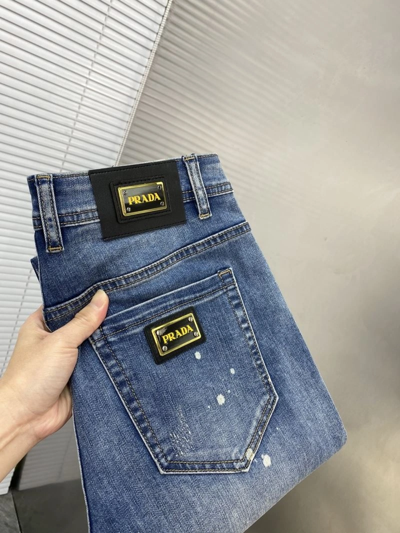 Prada Jeans