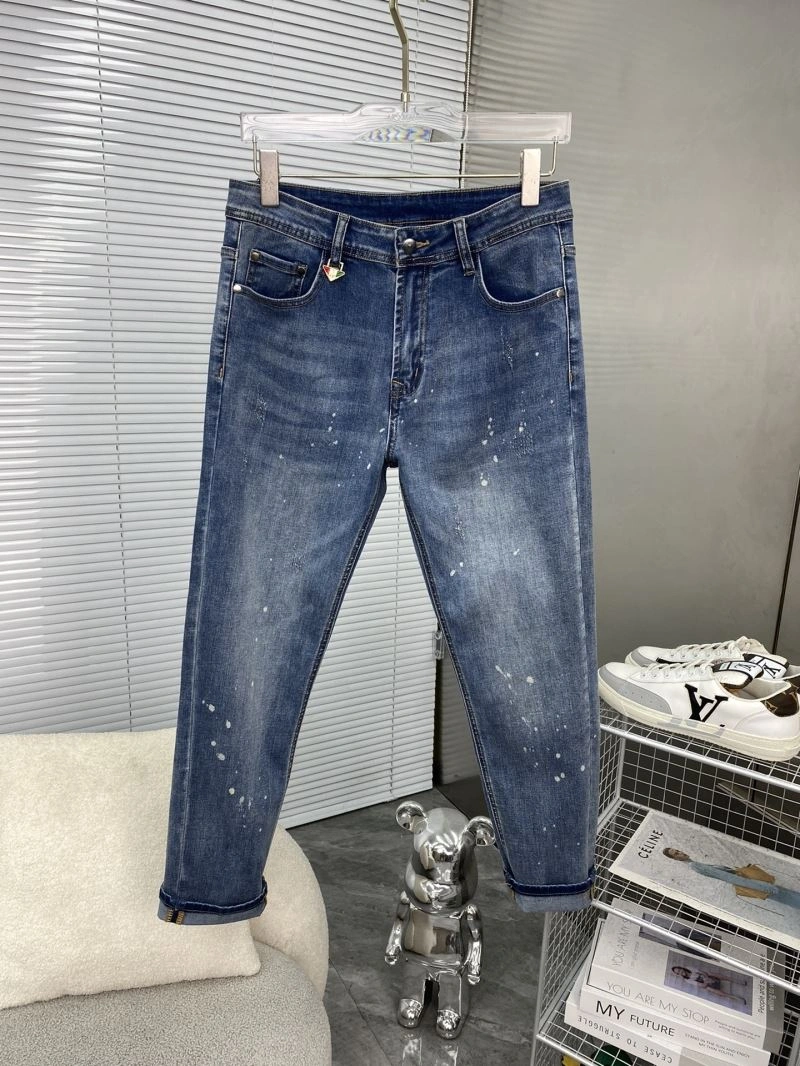 Bargain Prada Jeans