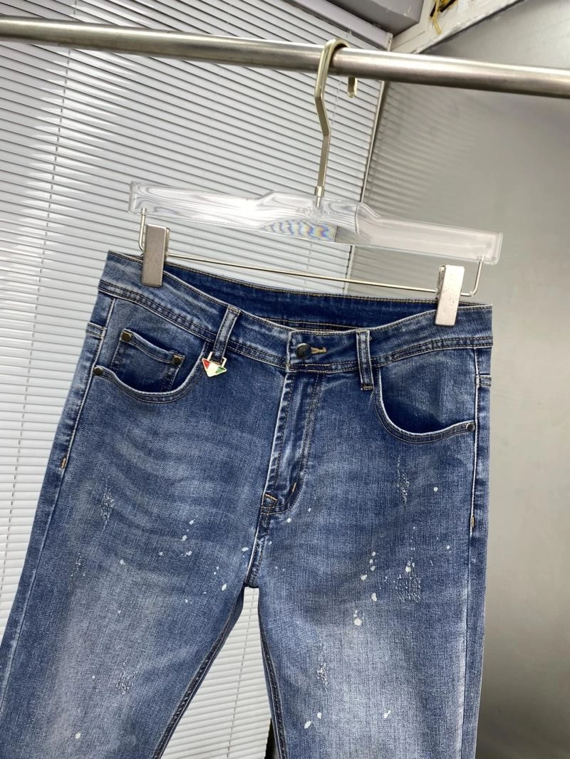 Bargain Prada Jeans