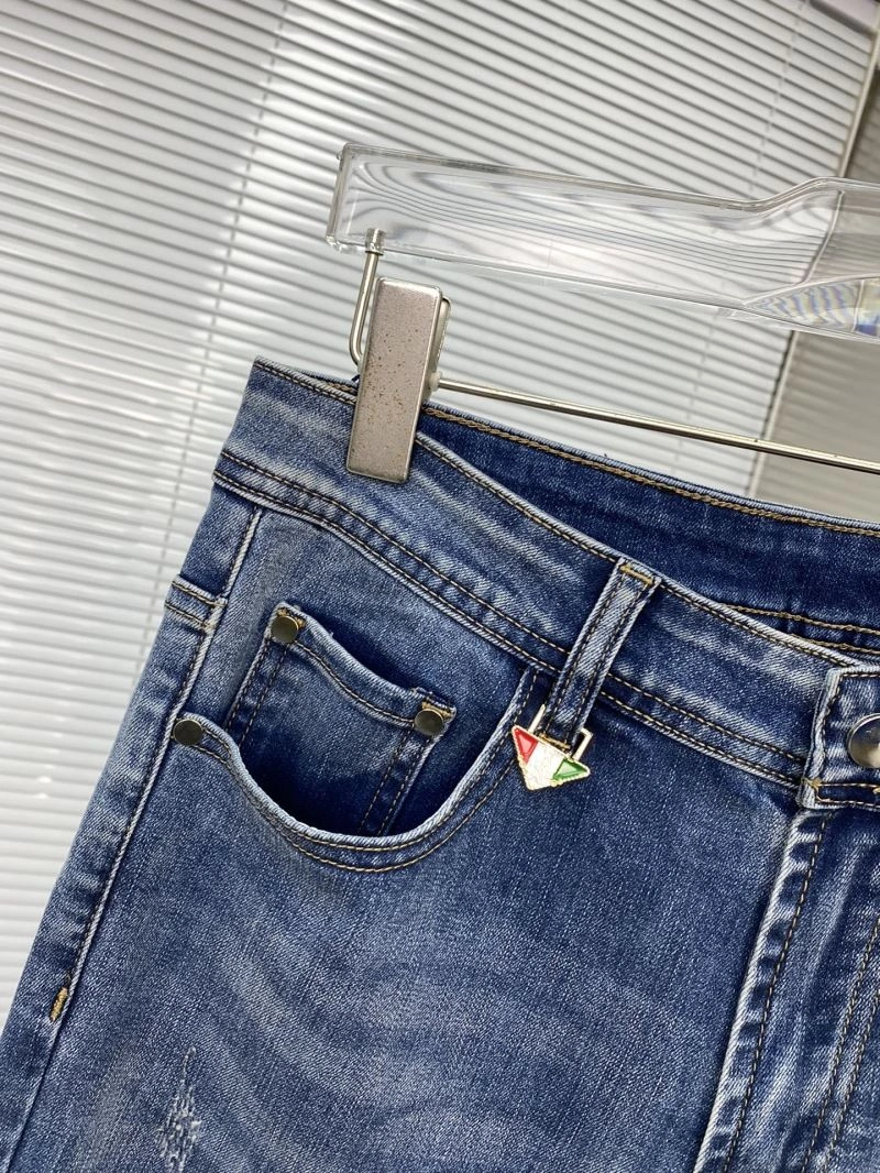 Bargain Prada Jeans