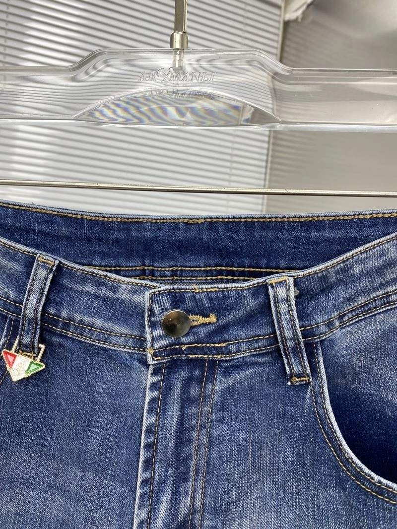 Bargain Prada Jeans