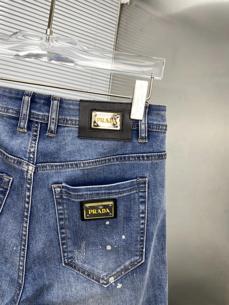 Bargain Prada Jeans