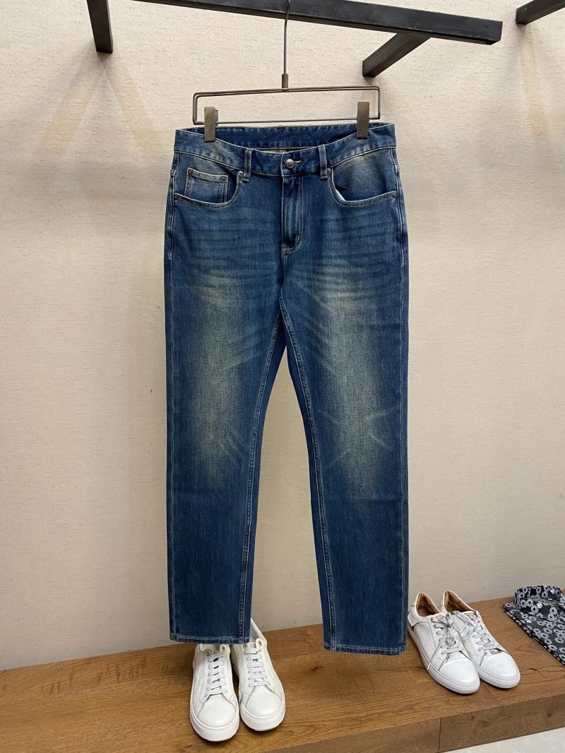 Prada Jeans