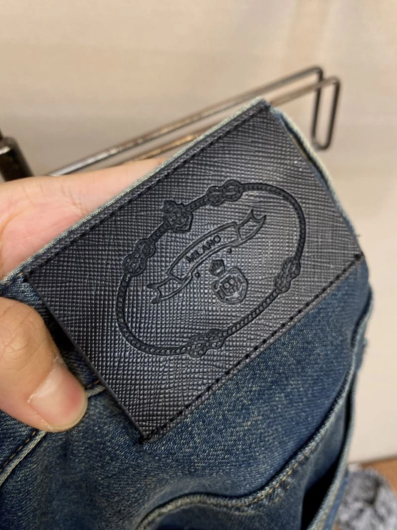 Legit Prada Jeans