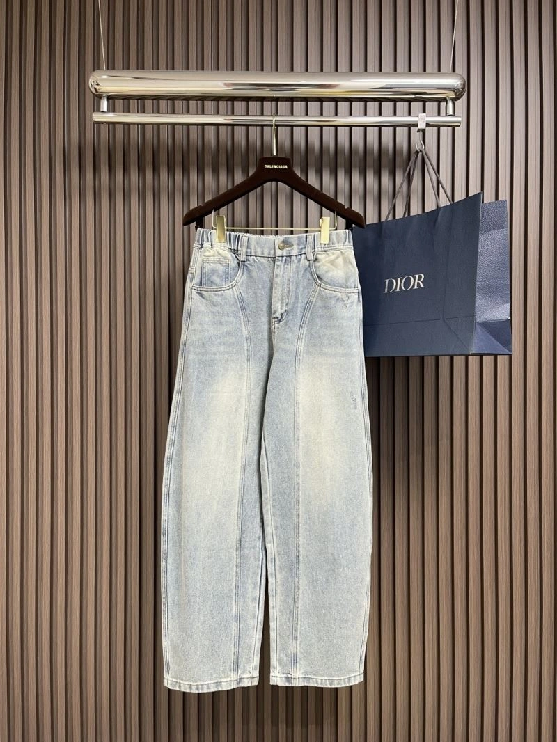 Prada Jeans