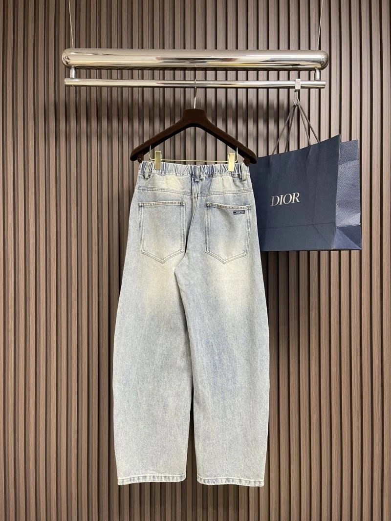 Cut-rate Prada Jeans