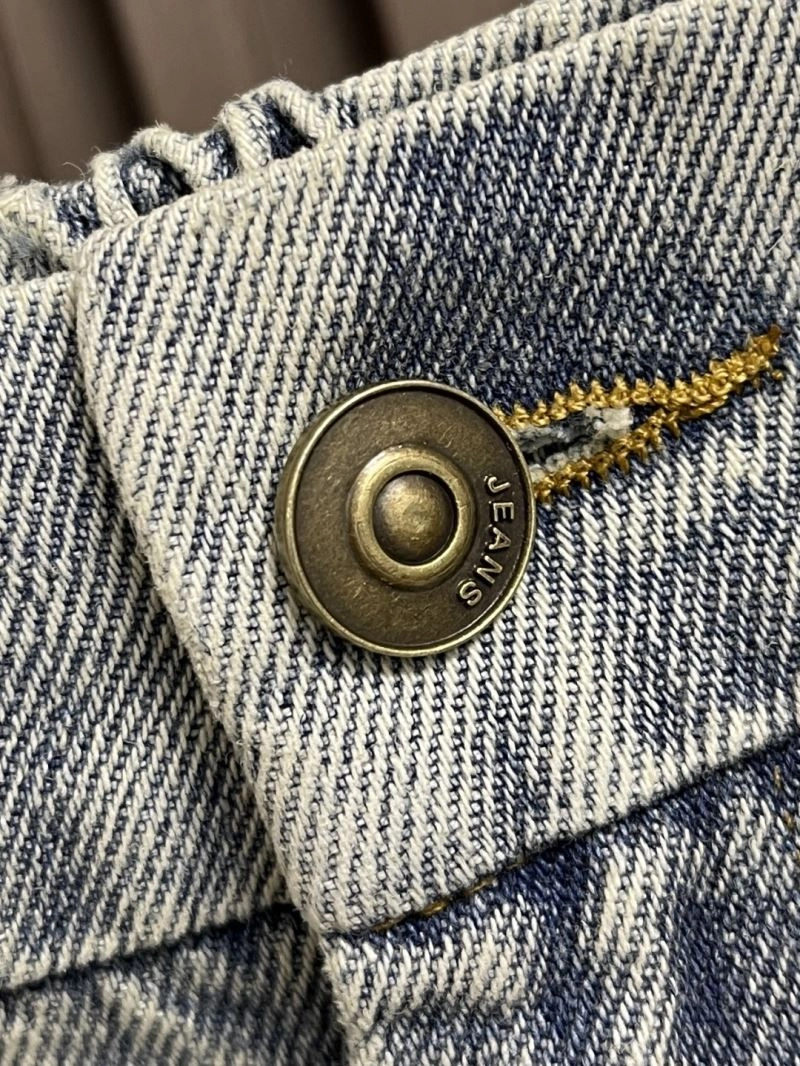 Cut-rate Prada Jeans