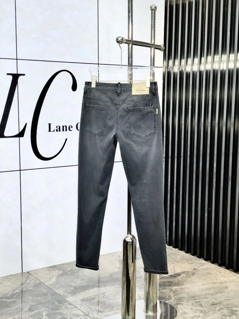 Discounted Prada Jeans