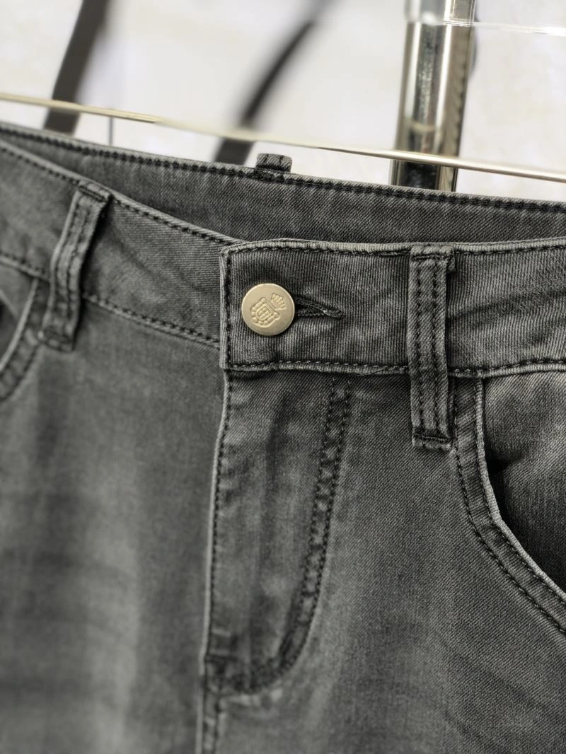 Discounted Prada Jeans