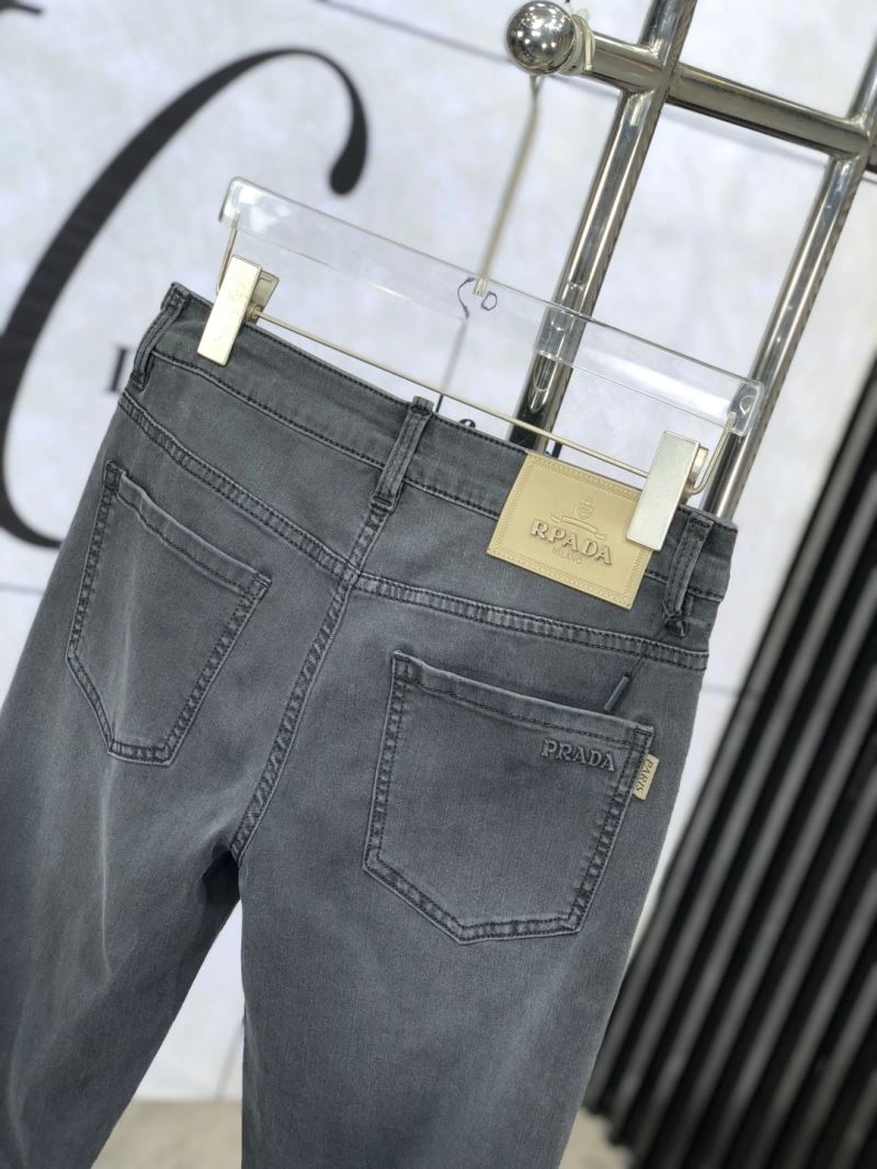 Discounted Prada Jeans