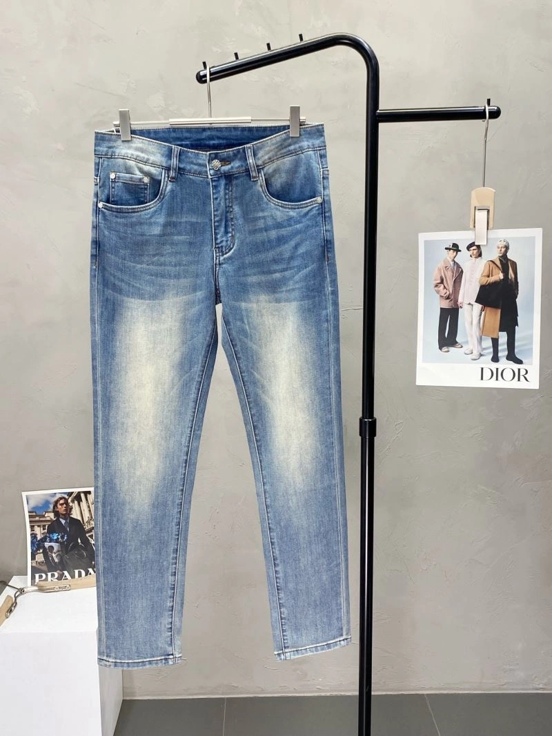 Prada Jeans