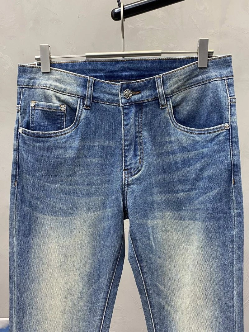 Economical Prada Jeans