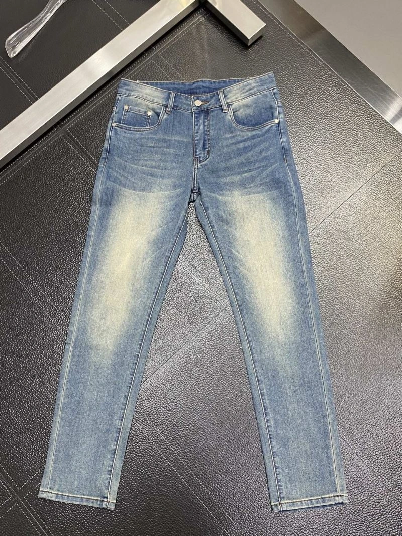 Economical Prada Jeans