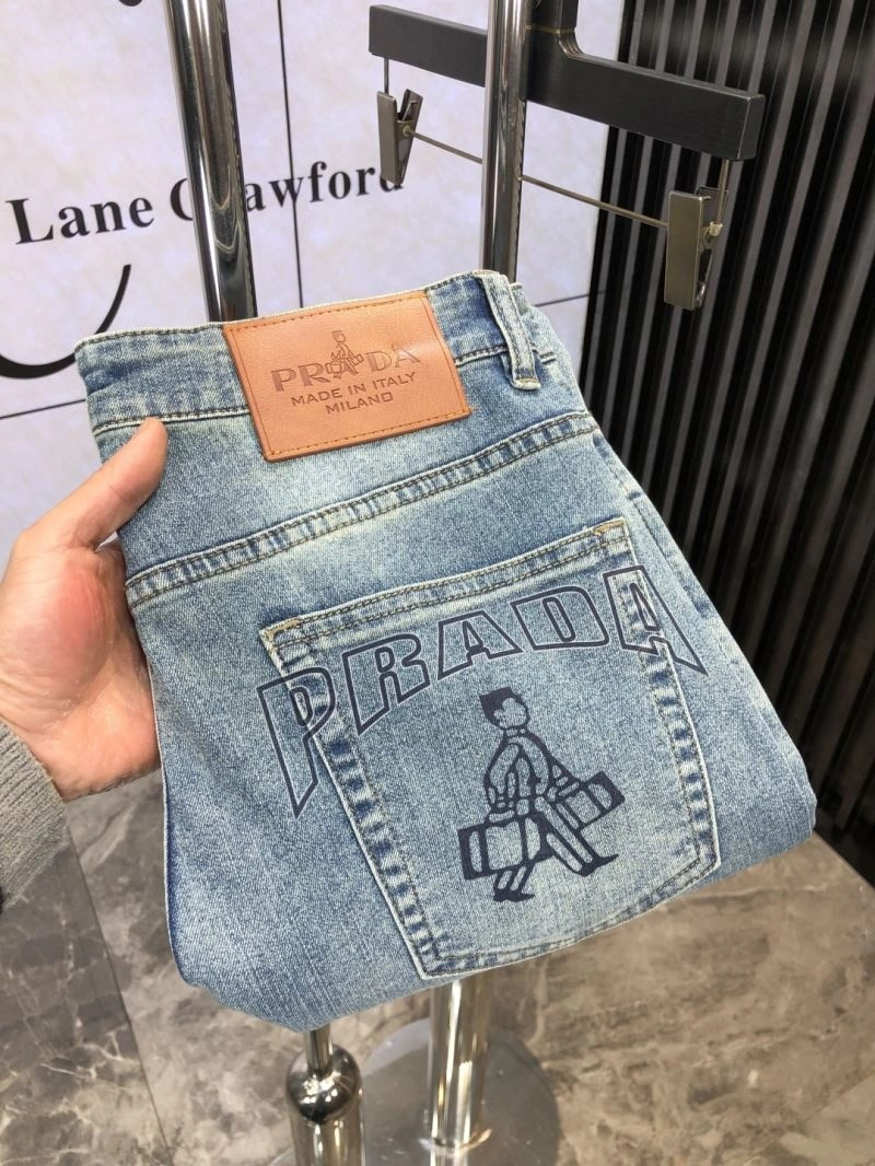 Prada Jeans