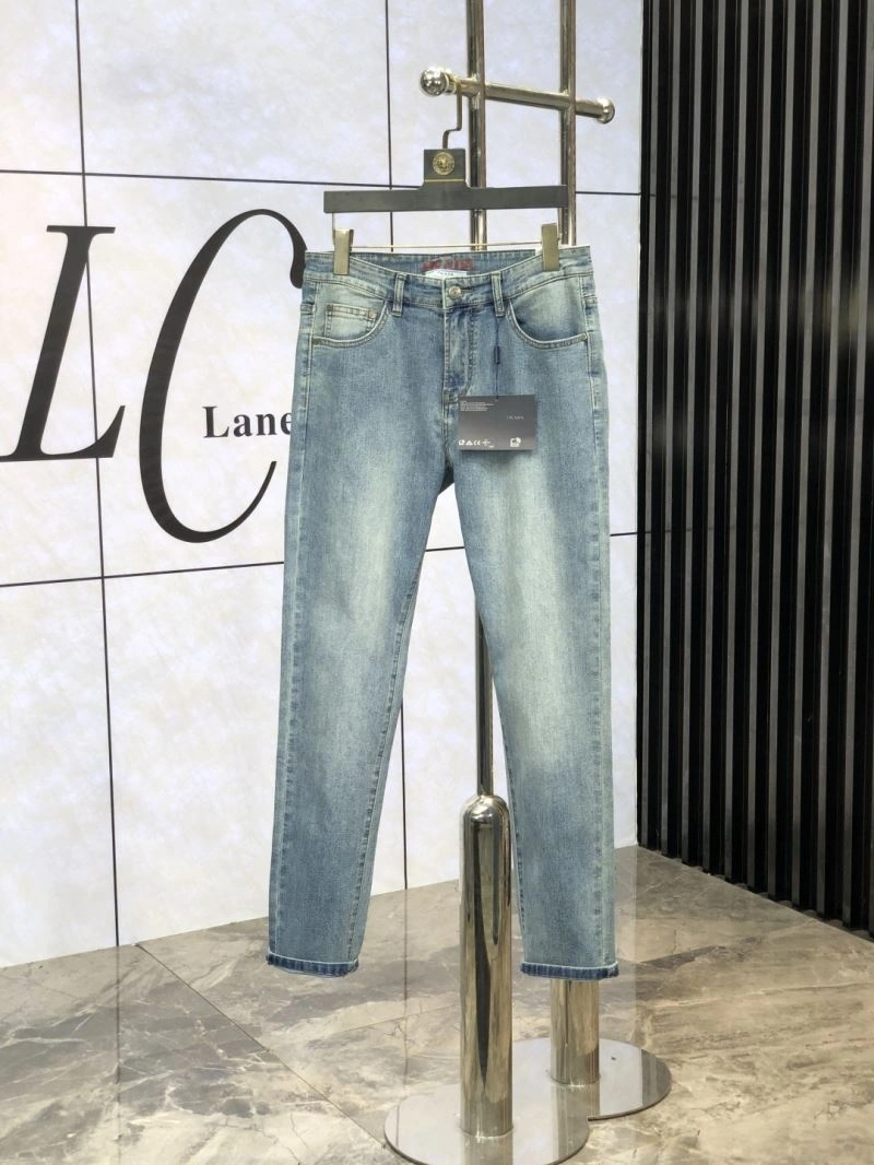 Legit Prada Jeans