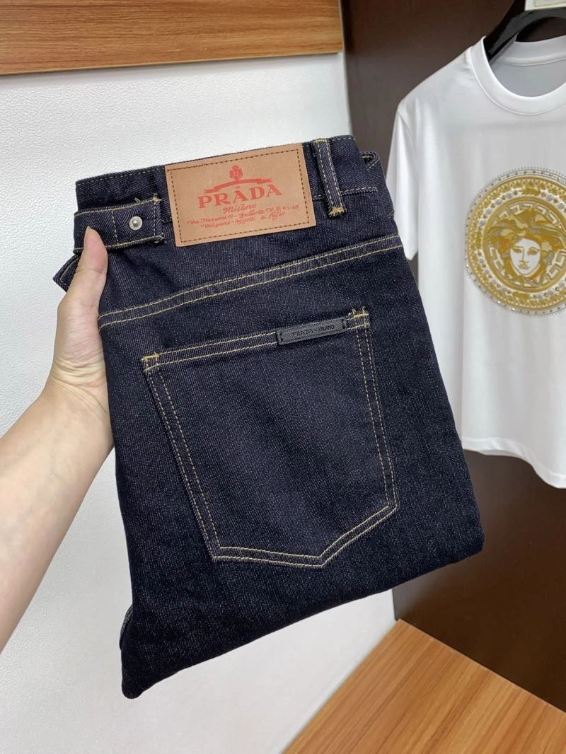 Prada Jeans