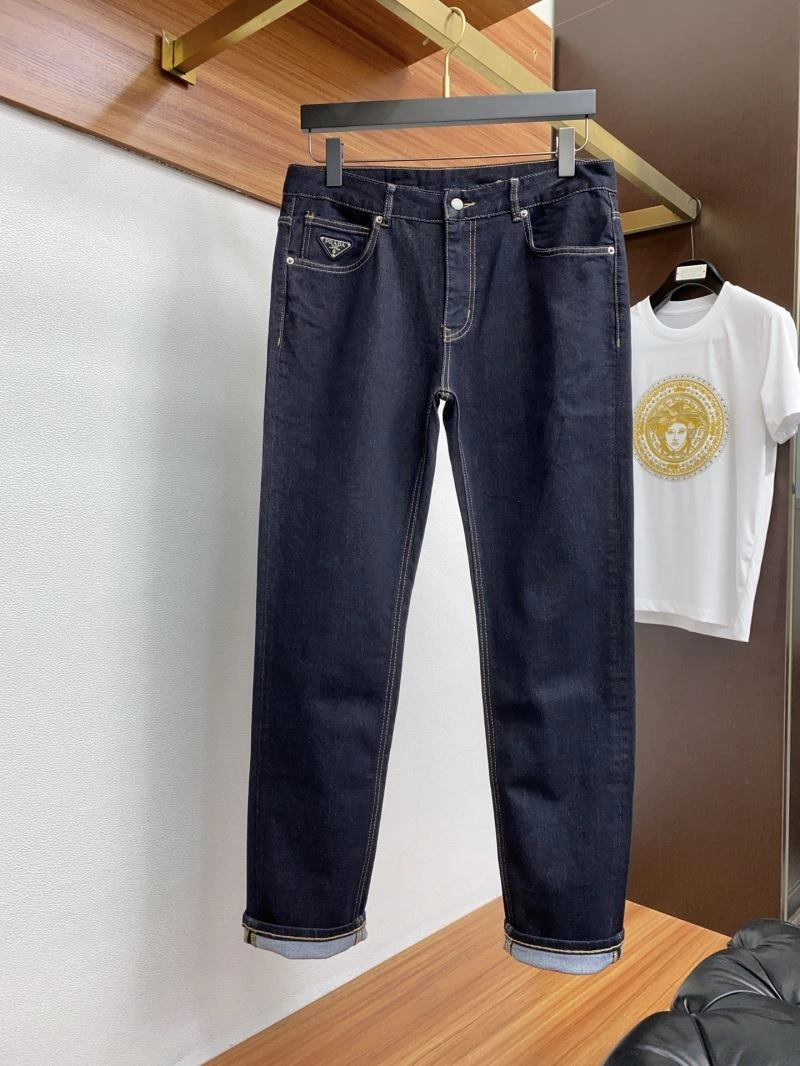 Economical Prada Jeans