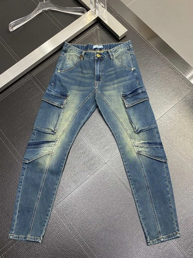 High accuracy Prada Jeans