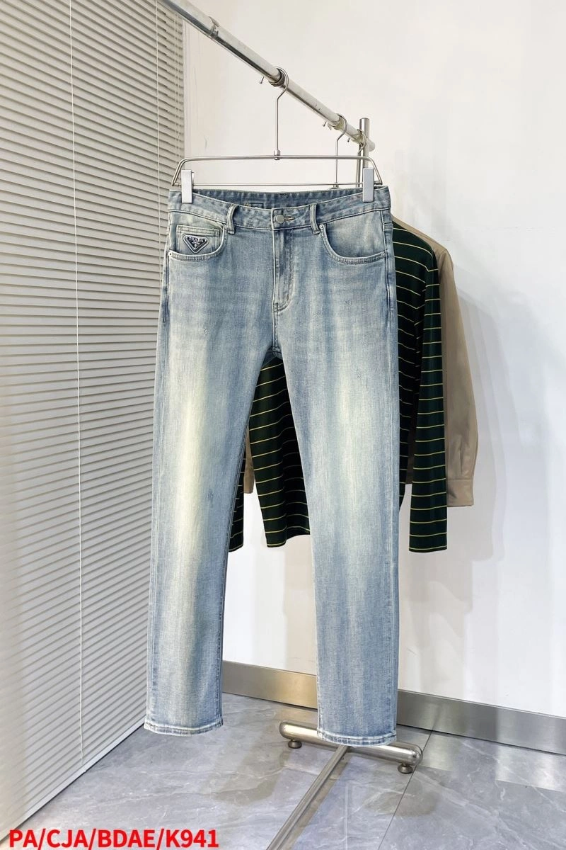 Prada Jeans