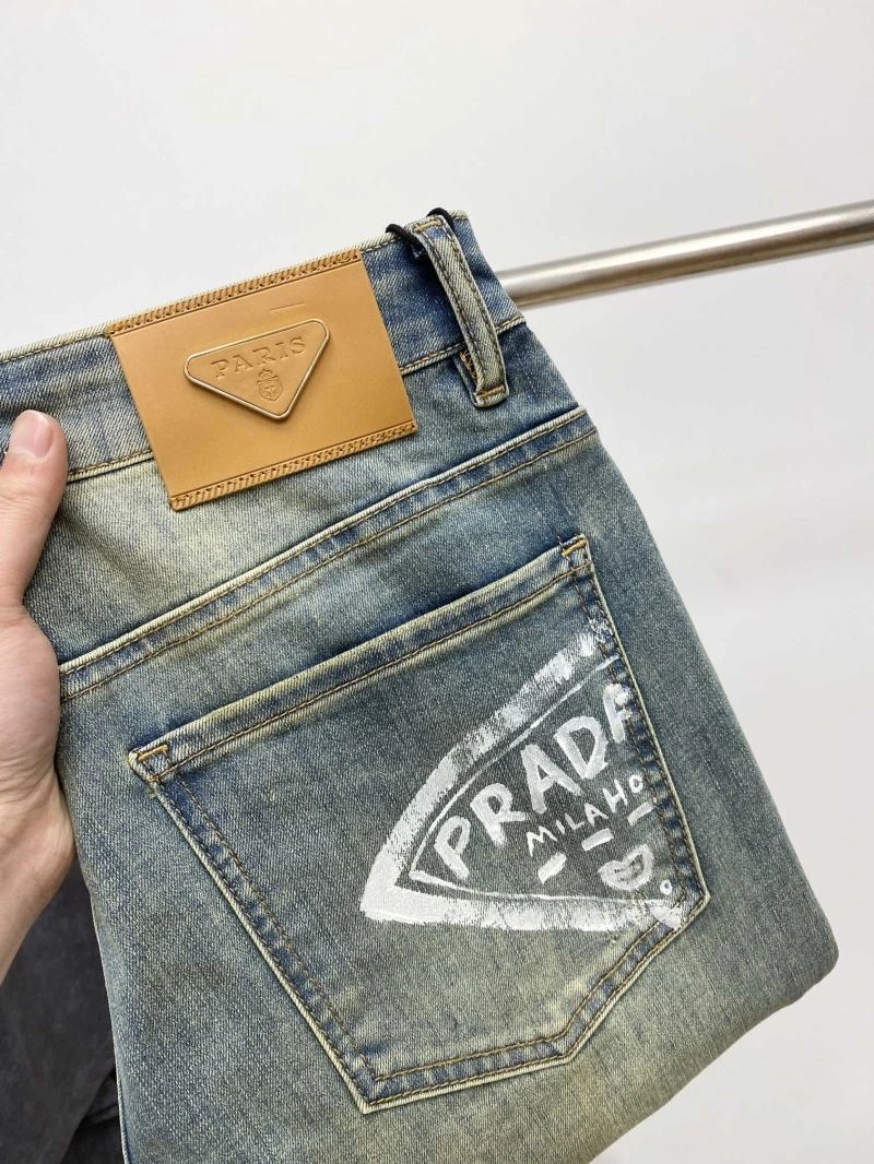 Prada Jeans