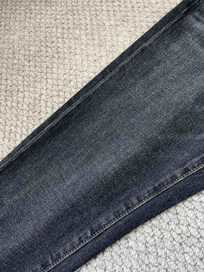 Low-cost Prada Jeans