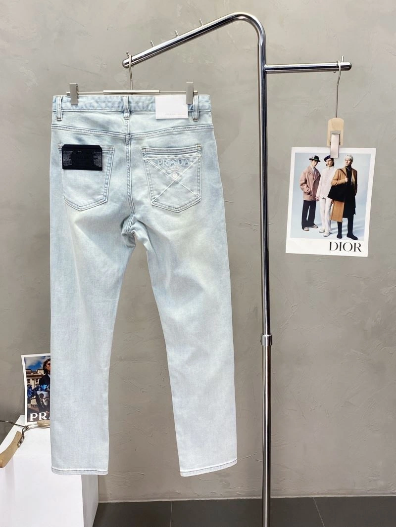 Indistinguishable Prada Jeans