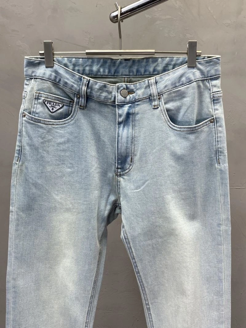 Indistinguishable Prada Jeans