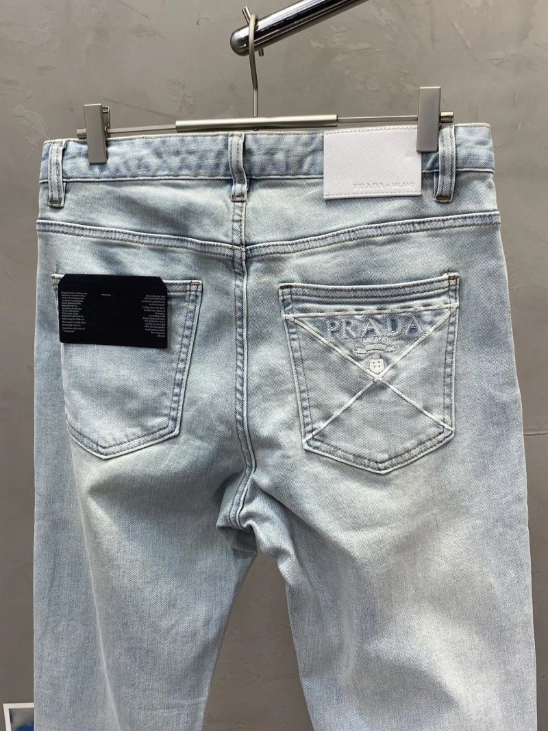 Indistinguishable Prada Jeans