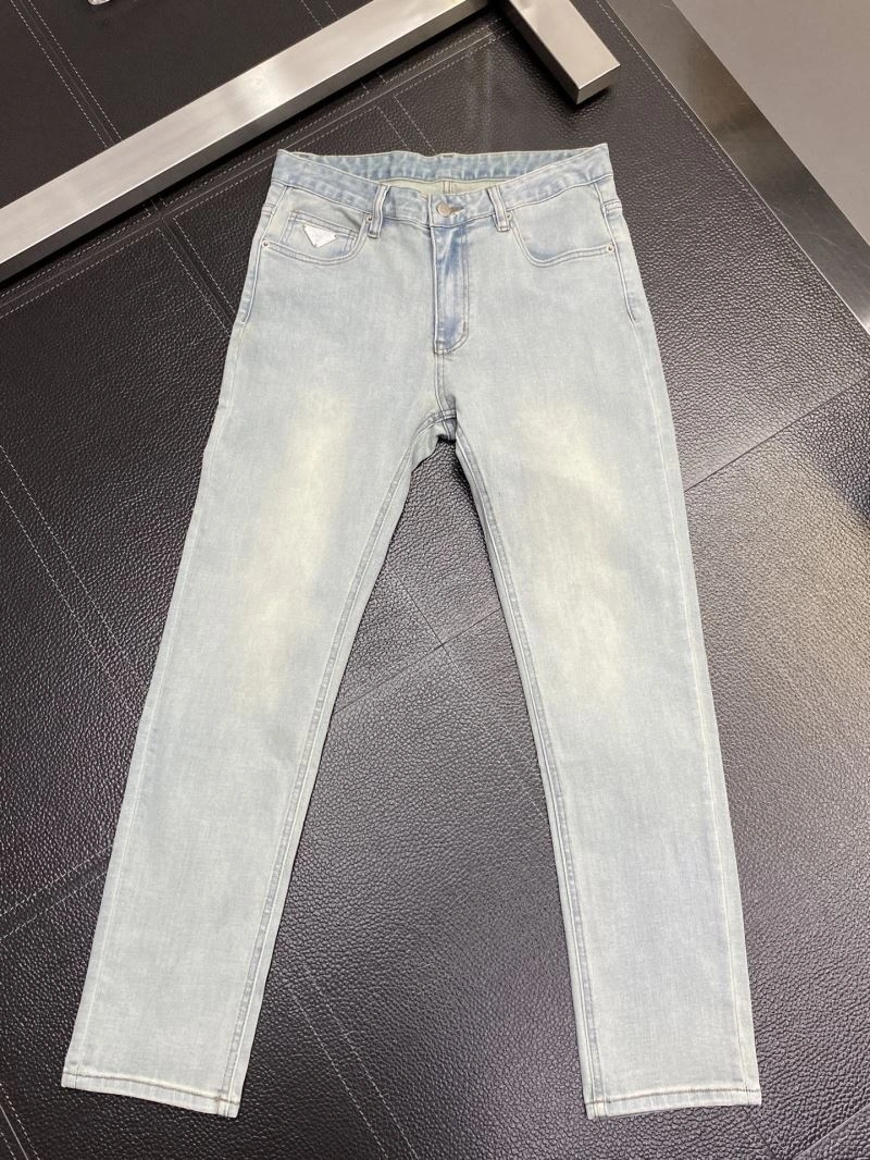 Indistinguishable Prada Jeans