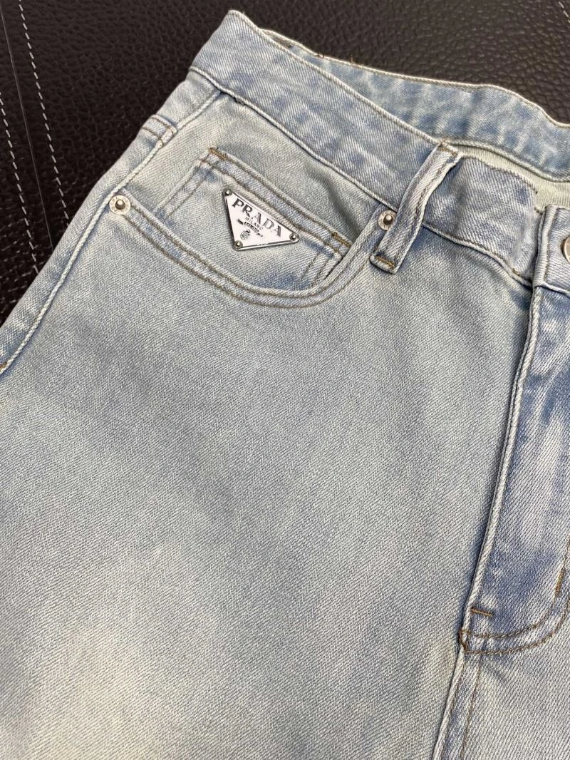 Indistinguishable Prada Jeans