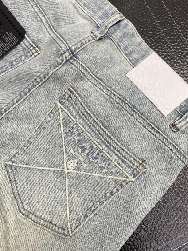 Indistinguishable Prada Jeans