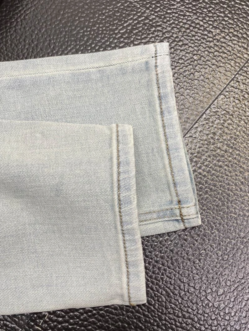 Indistinguishable Prada Jeans