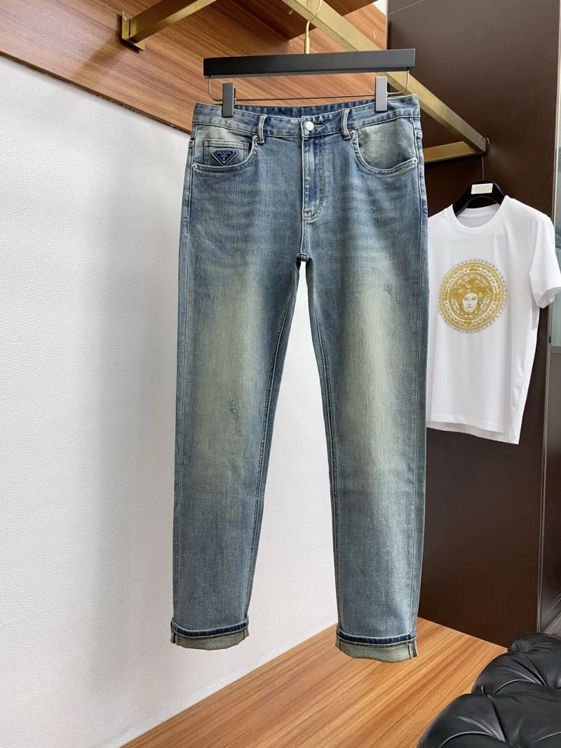 Mirror quality Prada Jeans