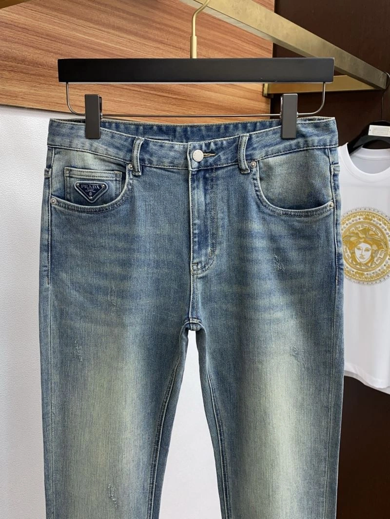Mirror quality Prada Jeans