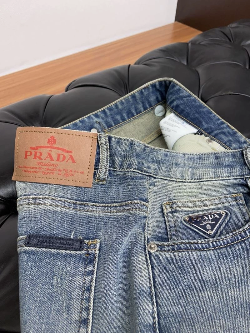 Mirror quality Prada Jeans