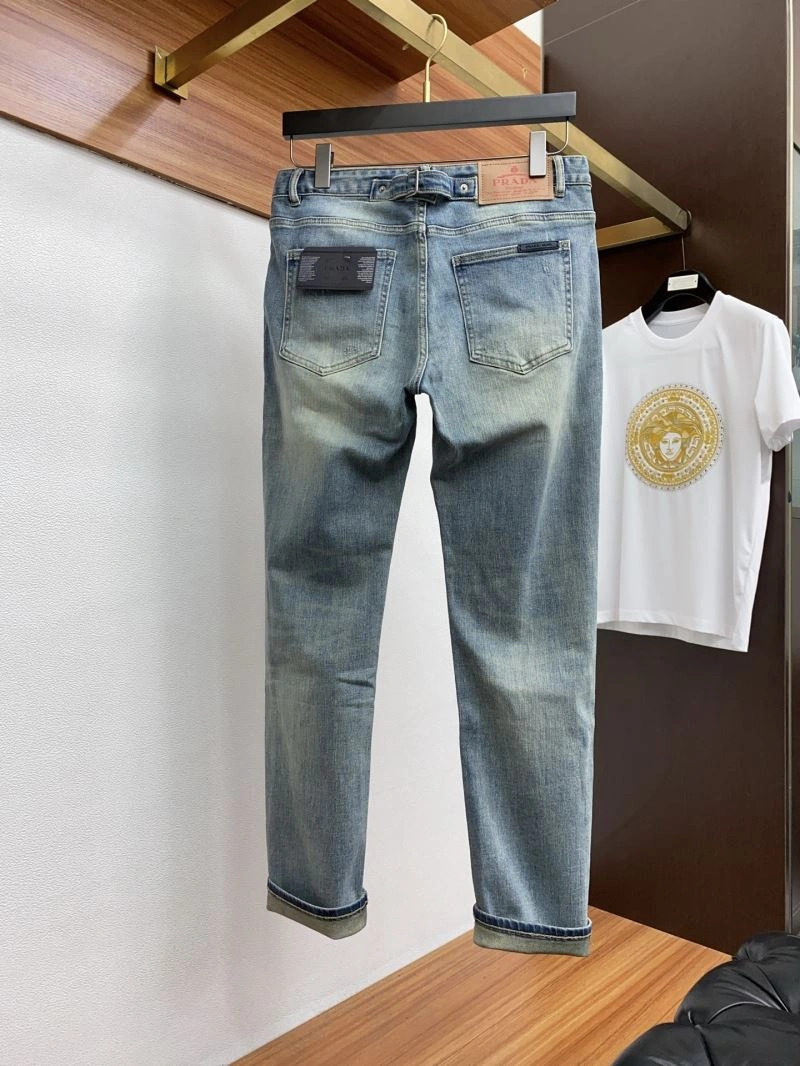 Mirror quality Prada Jeans