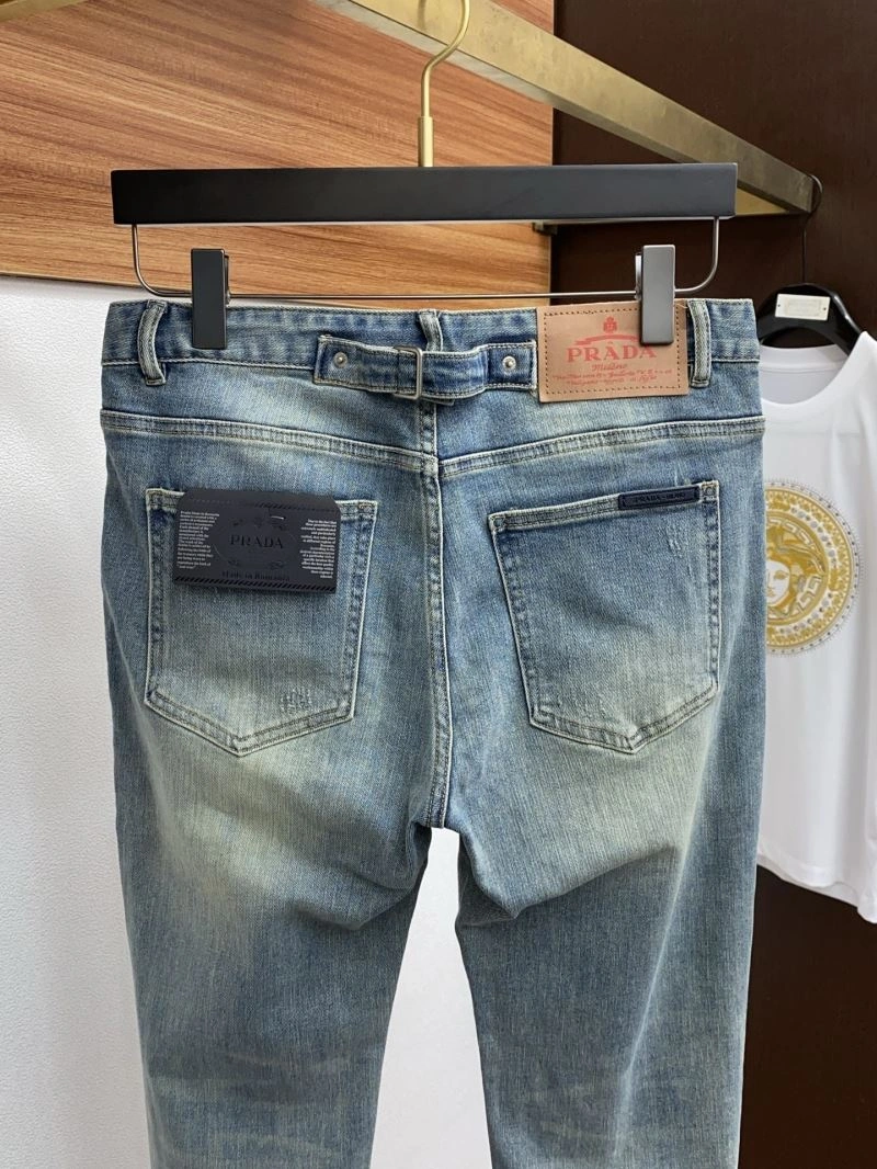 Mirror quality Prada Jeans