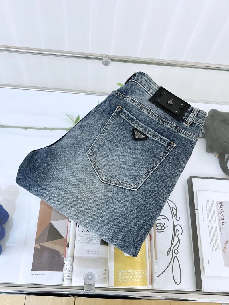 Prada Jeans
