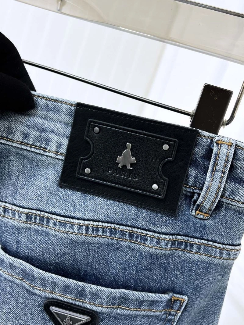 Mirror quality Prada Jeans