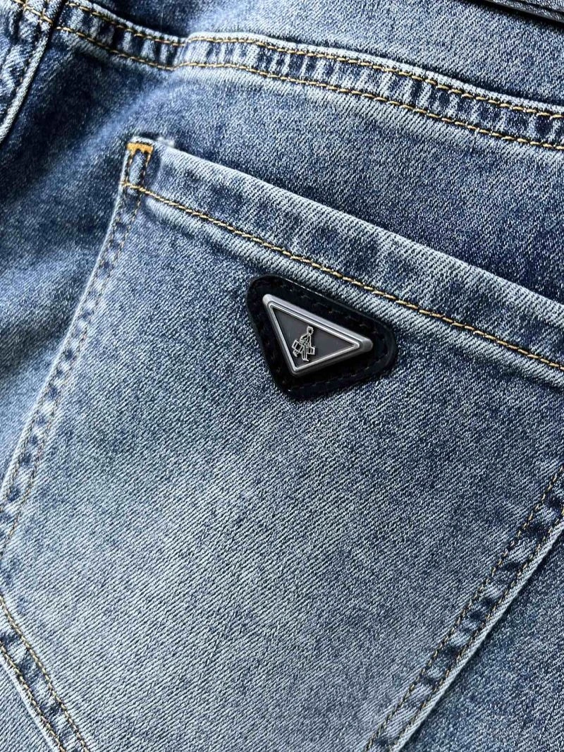 Mirror quality Prada Jeans