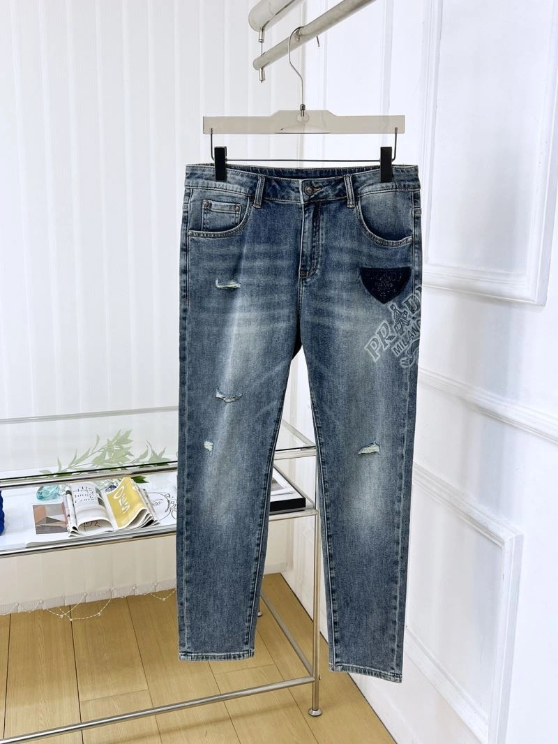 Mirror quality Prada Jeans