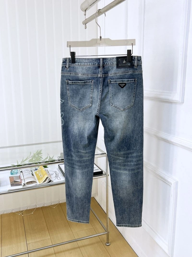 Mirror quality Prada Jeans