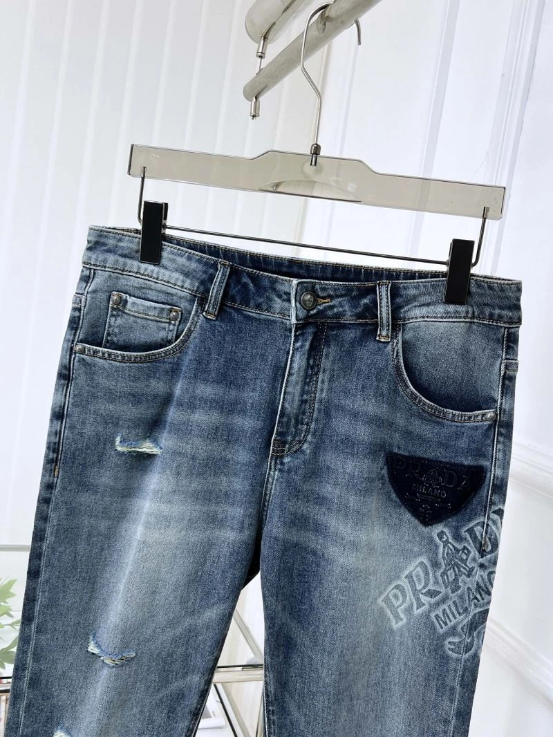 Mirror quality Prada Jeans