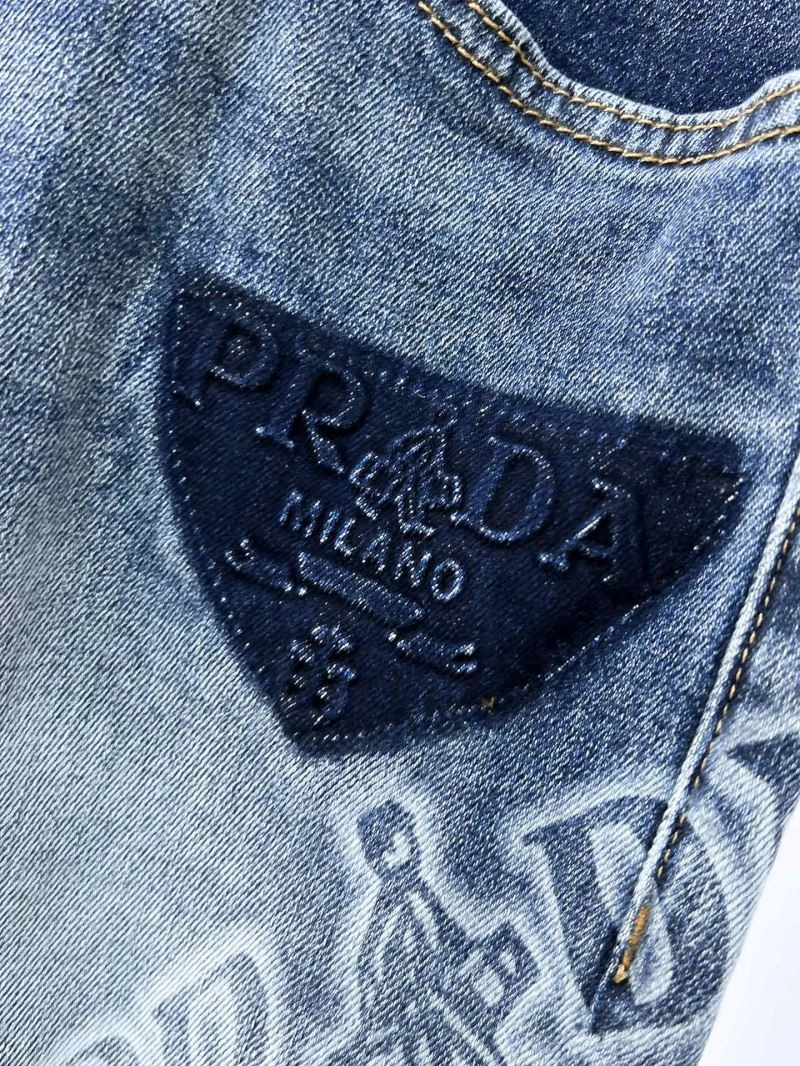 Mirror quality Prada Jeans
