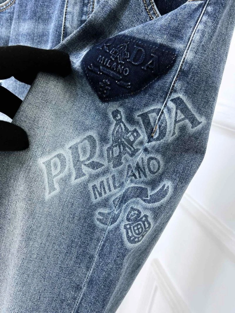 Mirror quality Prada Jeans