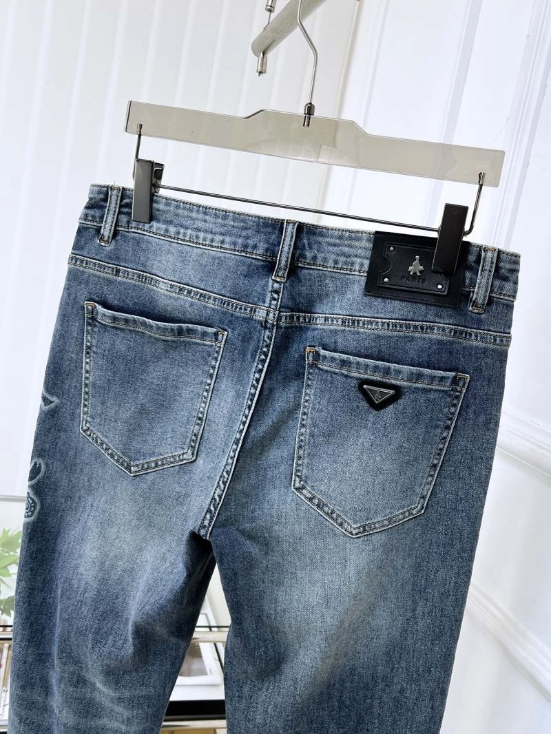 Mirror quality Prada Jeans
