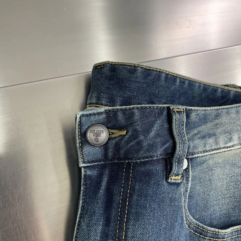 High fidelity Prada Jeans
